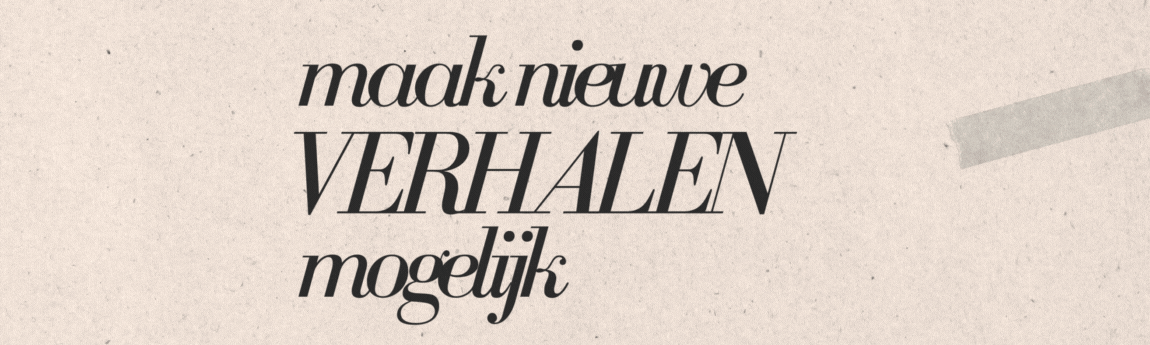 MOZA: over het nu en de toekomst — MOZA | Je dagelijkse portie Molukse Zaken