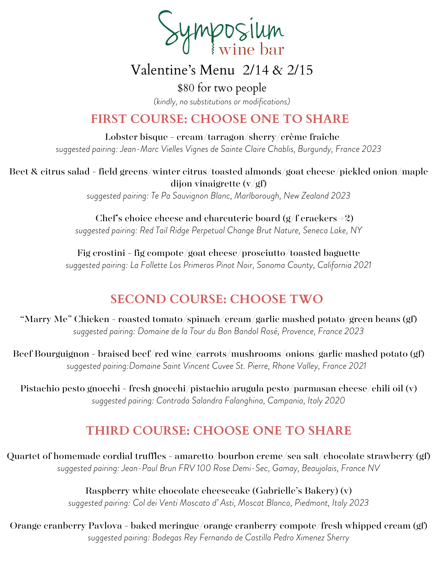 Events — Symposium Wine Bar