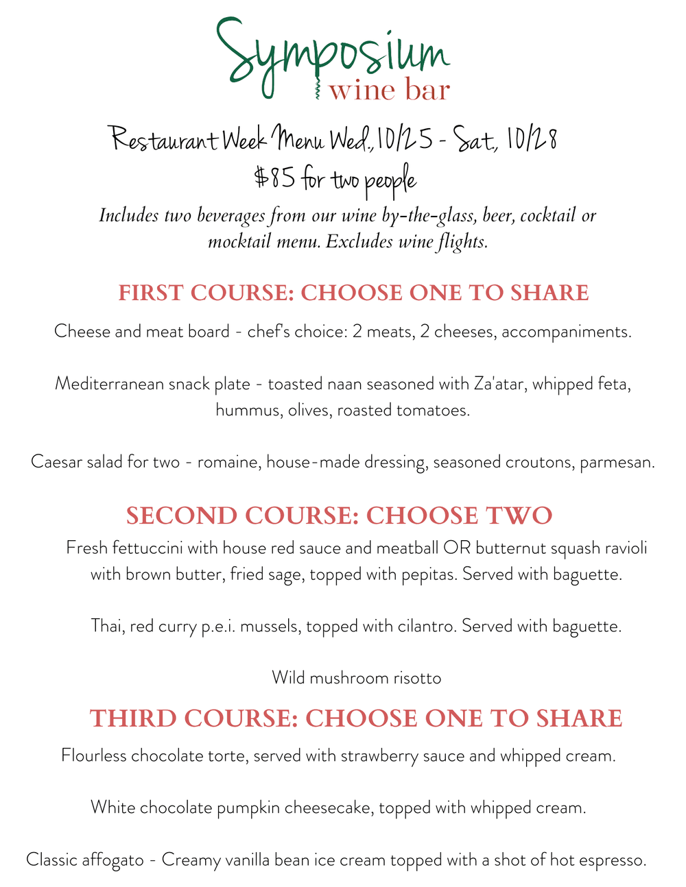 Events — Symposium Wine Bar