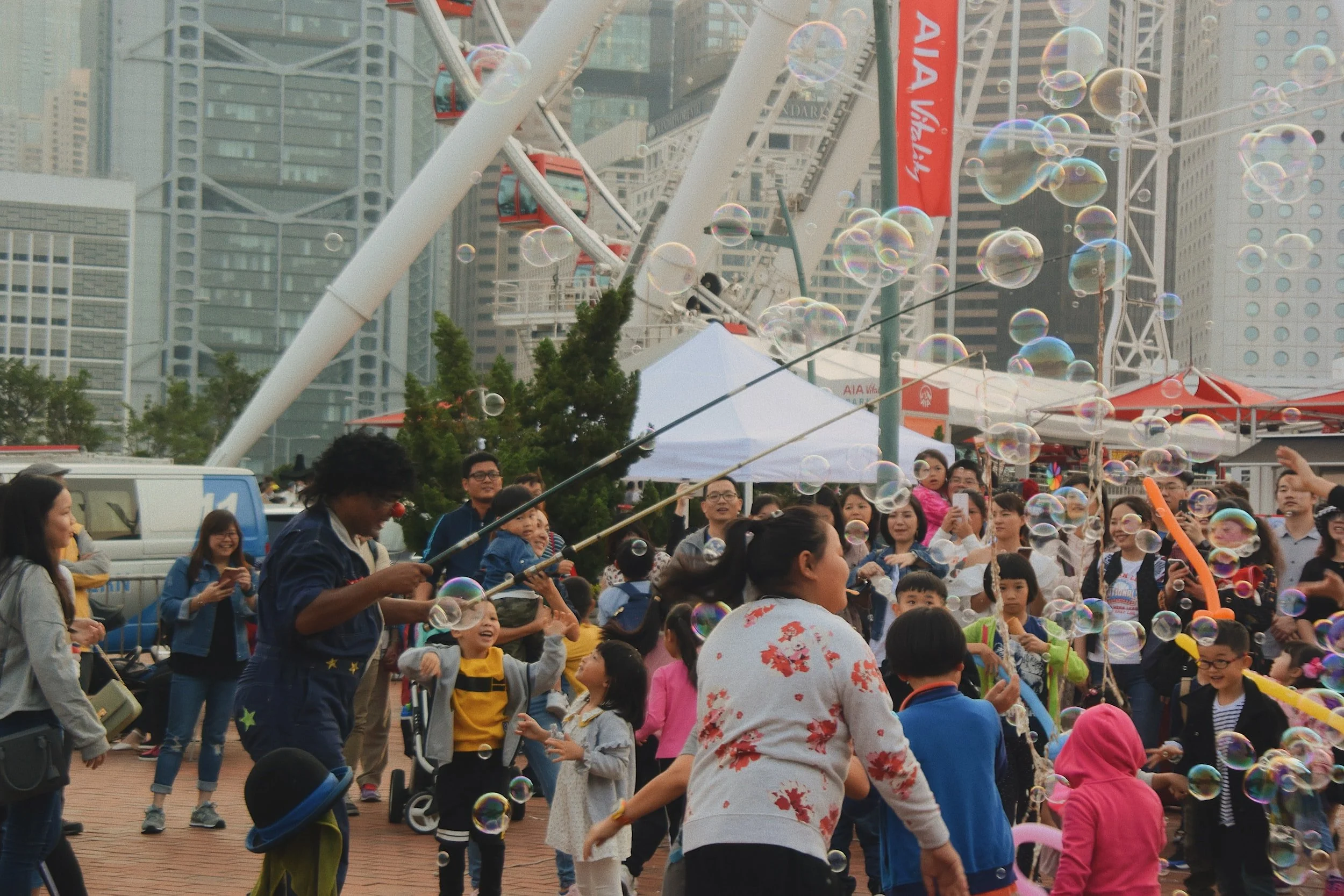Events — Imagine Reevolution Ltd