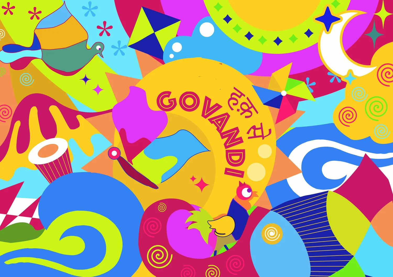 Govandi Arts Festival