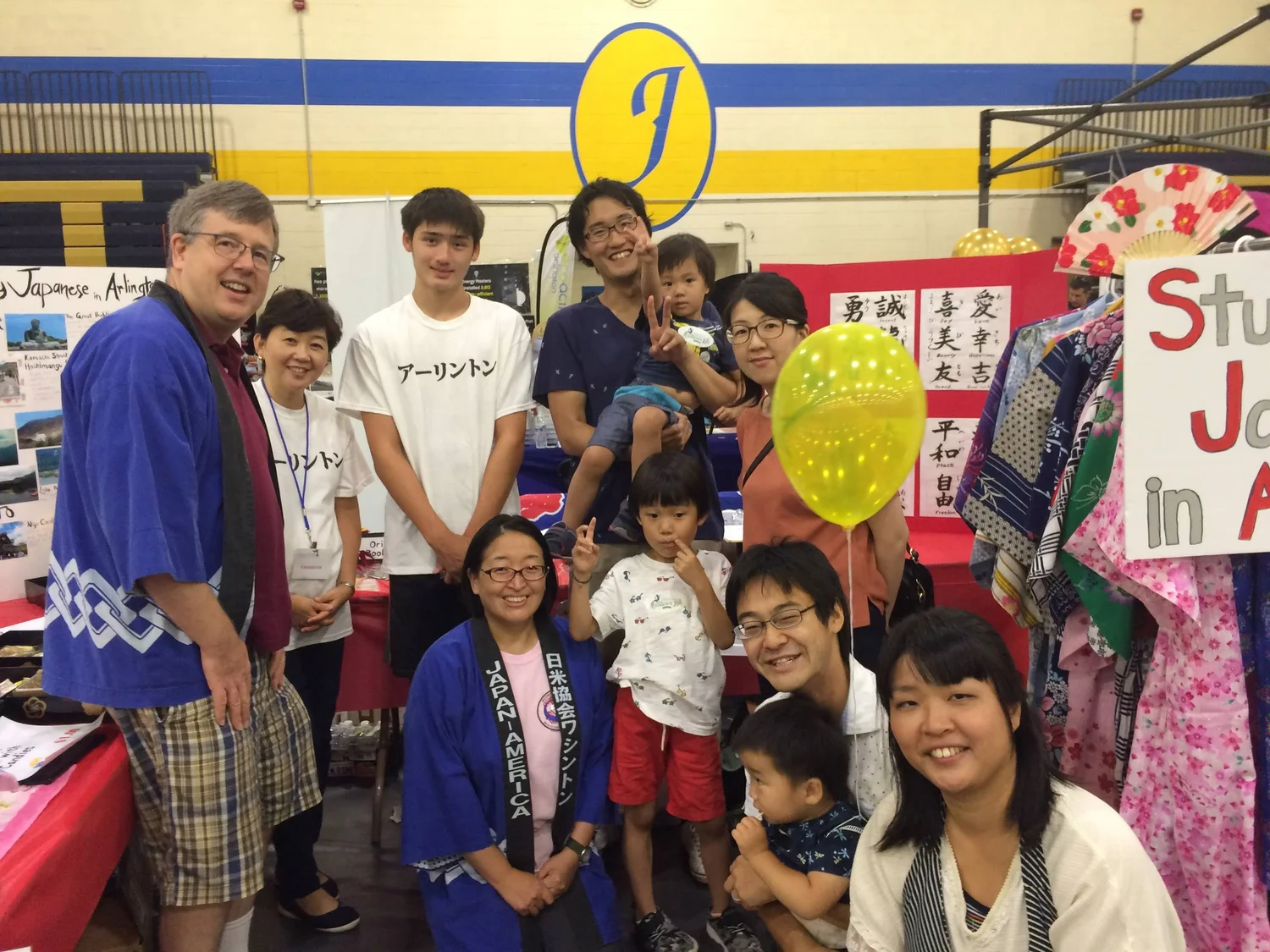 Our Programs — SJA Study Japanese in Arlington