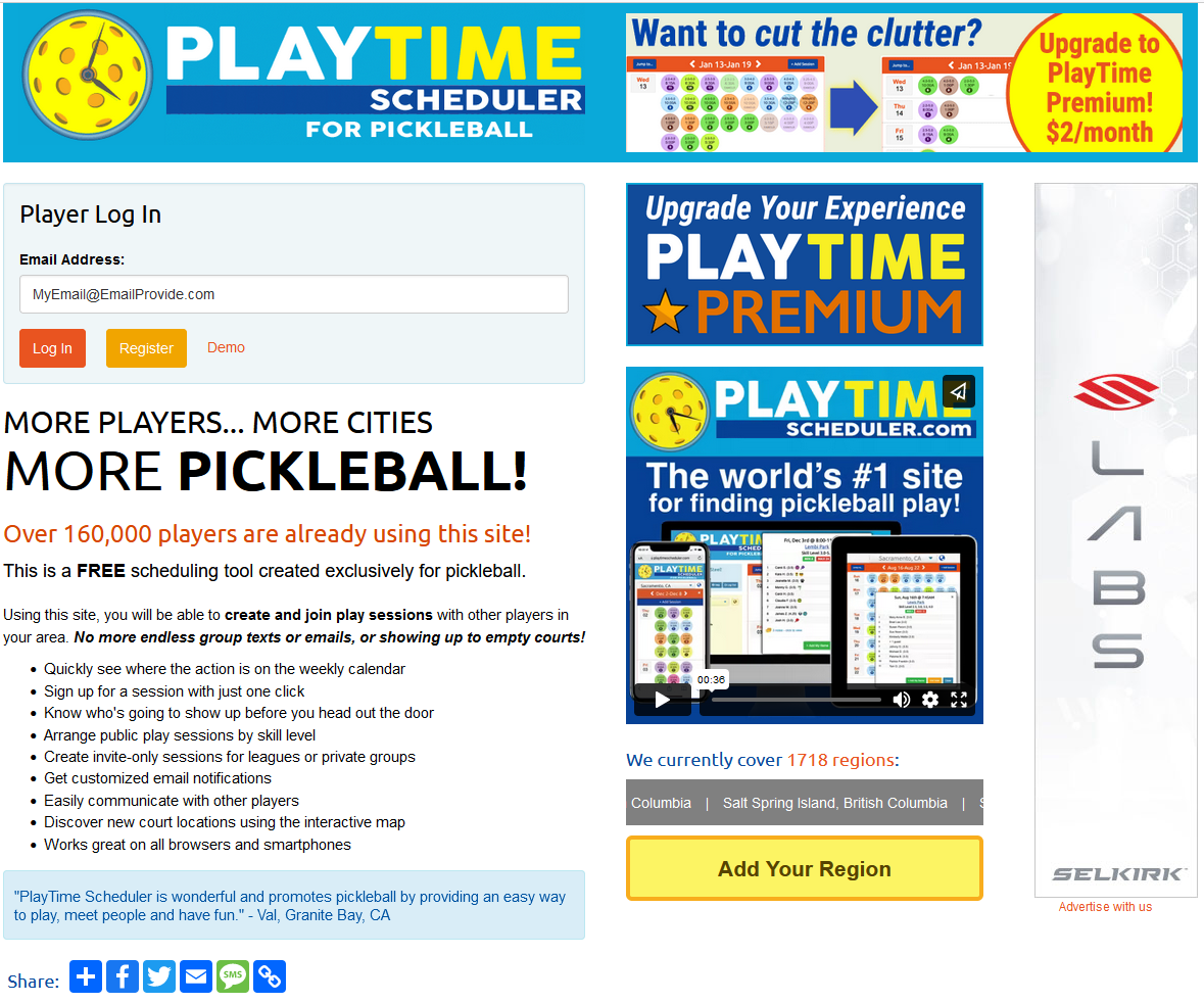 PTS_LogIn — Southwest Iowa Pickleball Club