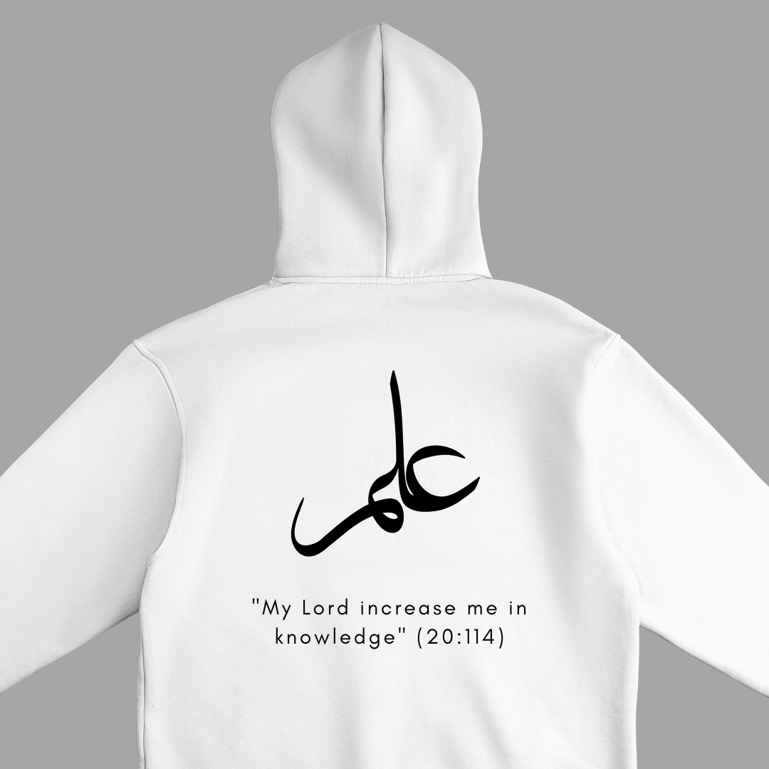 Merch — Hamd Institute