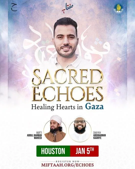 Events — Hamd Institute