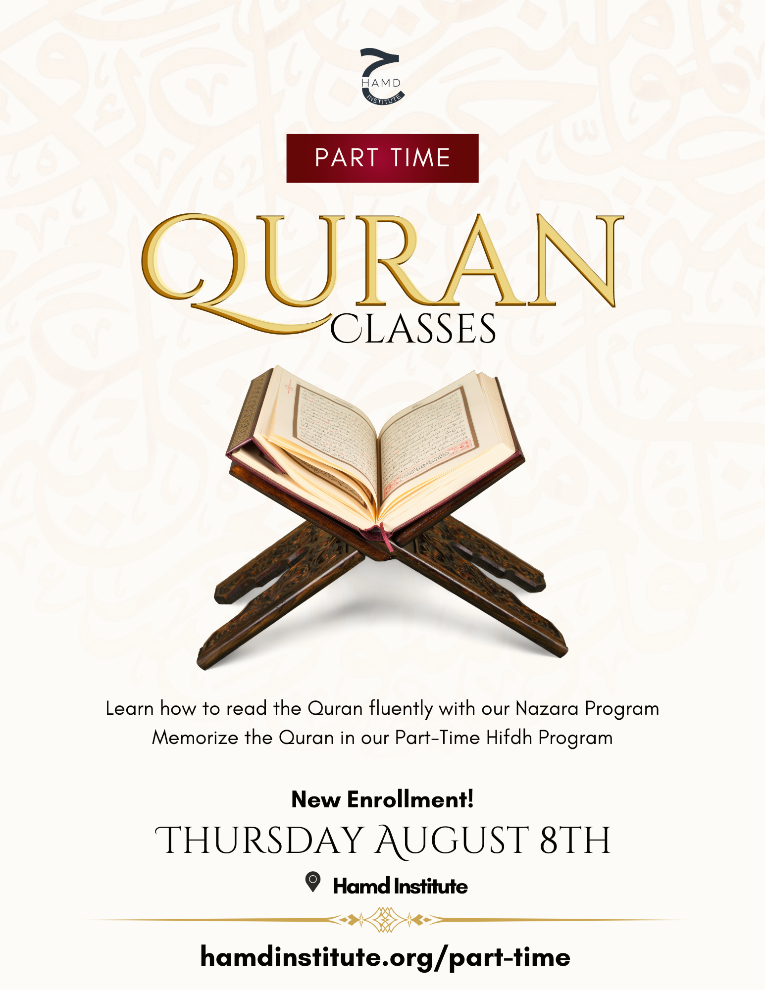 Part Time — Hamd Institute