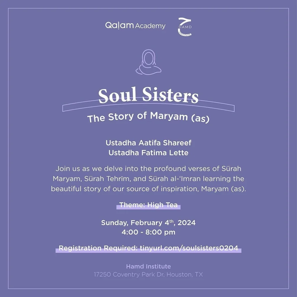 Events — Hamd Institute