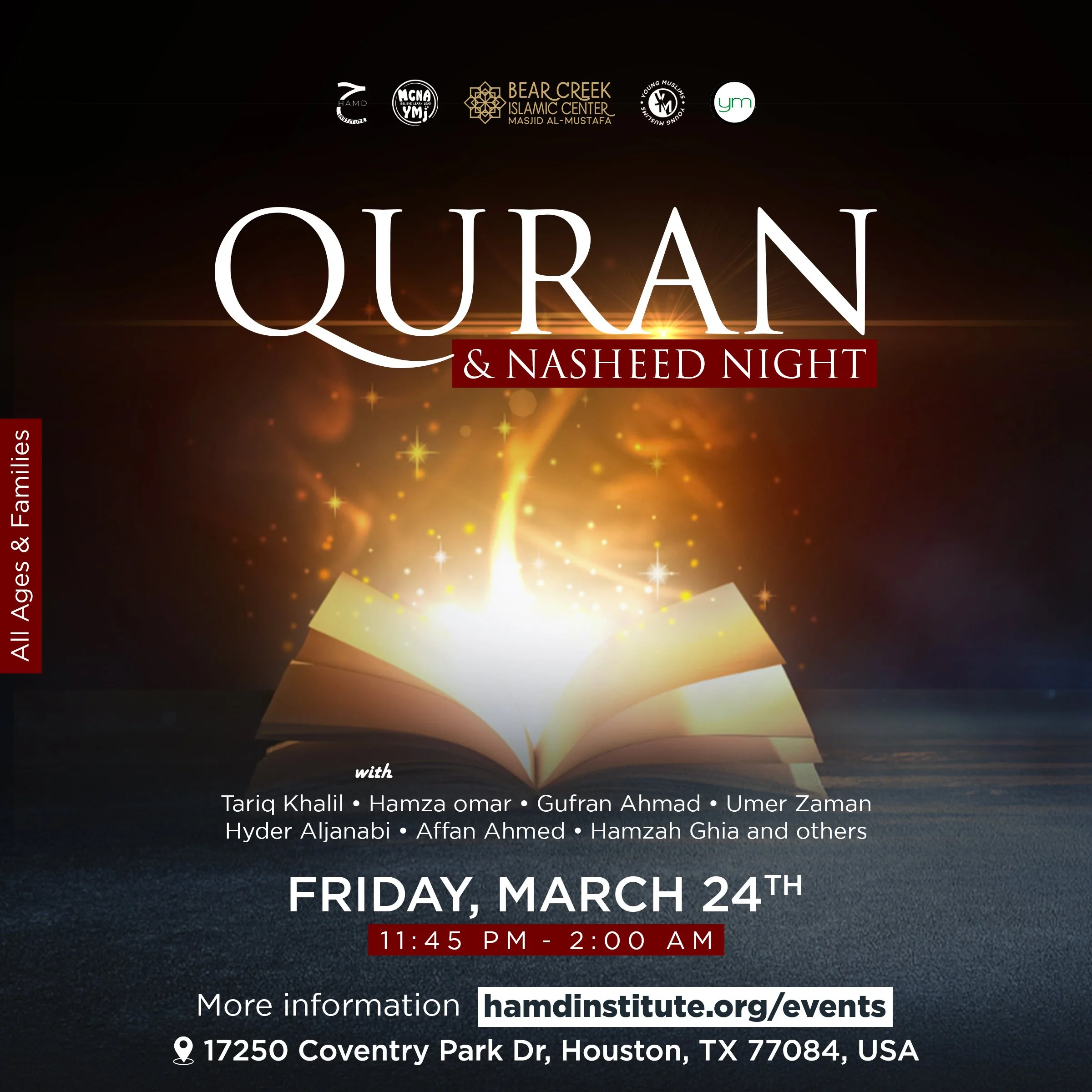 Events — Hamd Institute
