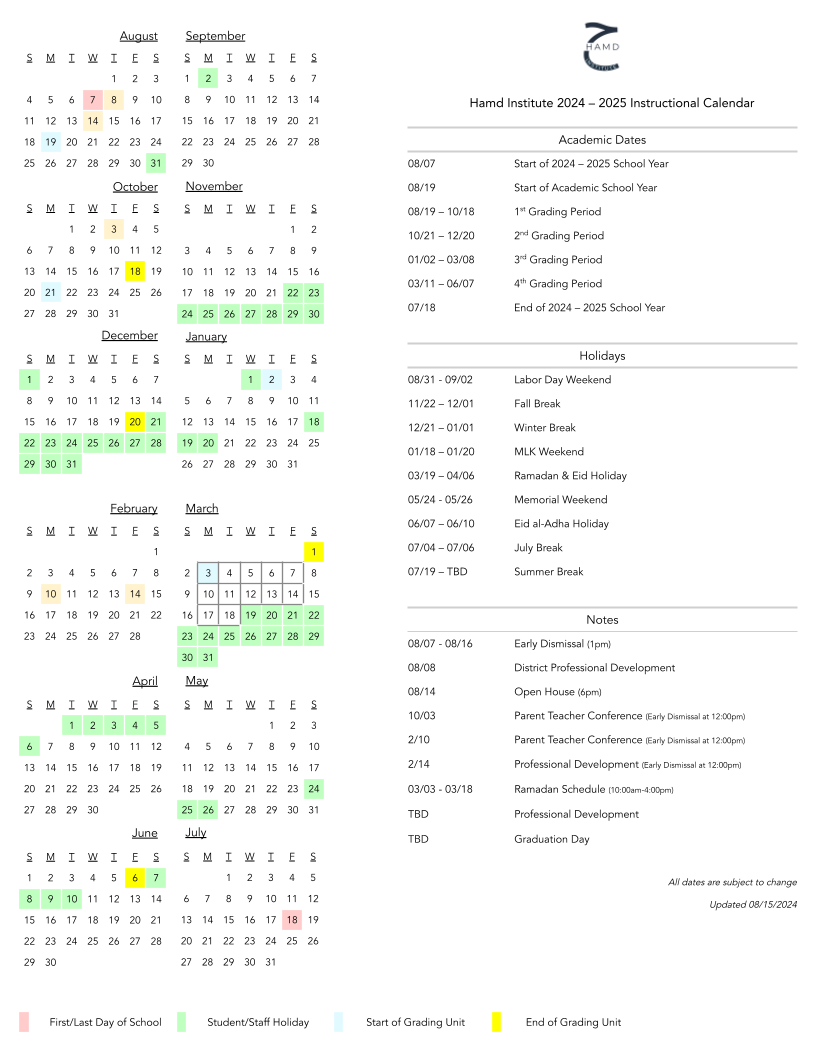 Academic Calendar — Hamd Institute