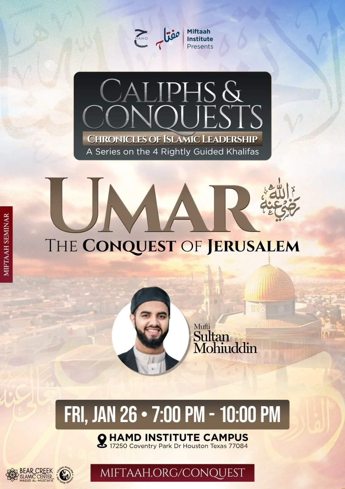 Events — Hamd Institute