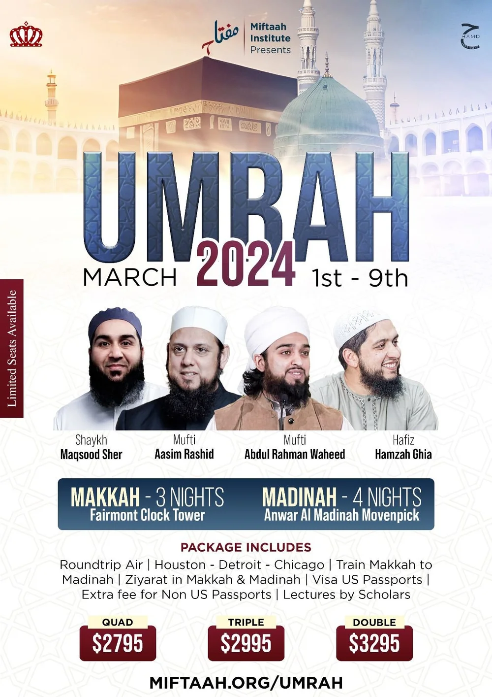 Events — Hamd Institute