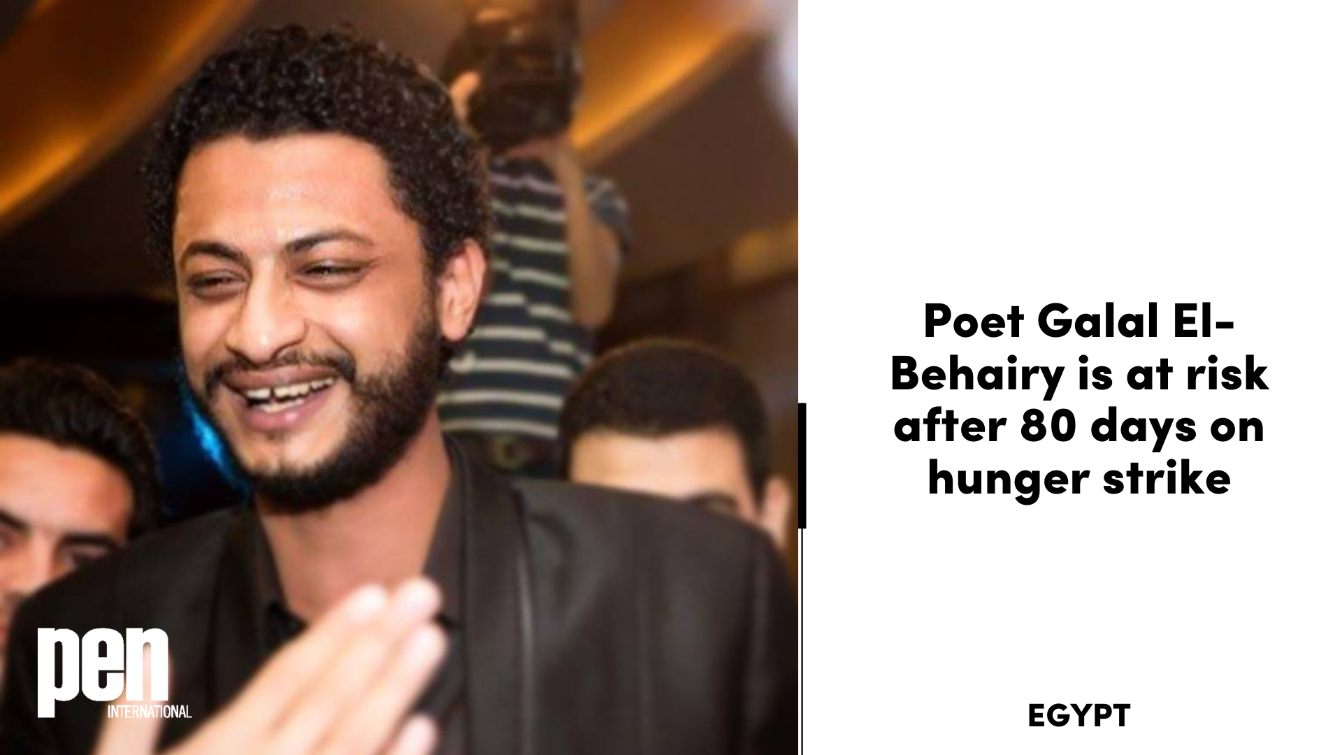 2023 — Campaigns — PEN International