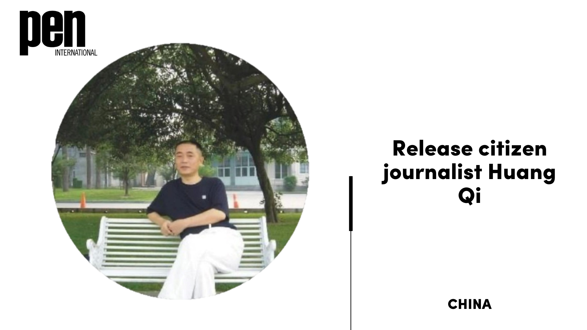 China: Release citizen journalist Huang Qi — PEN International