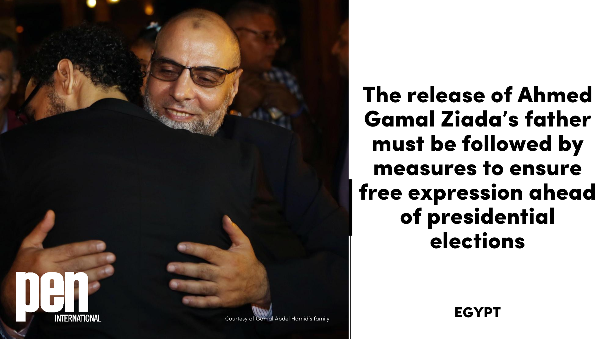 Egypt: The release of Ahmed Gamal Ziada’s father must be followed by ...