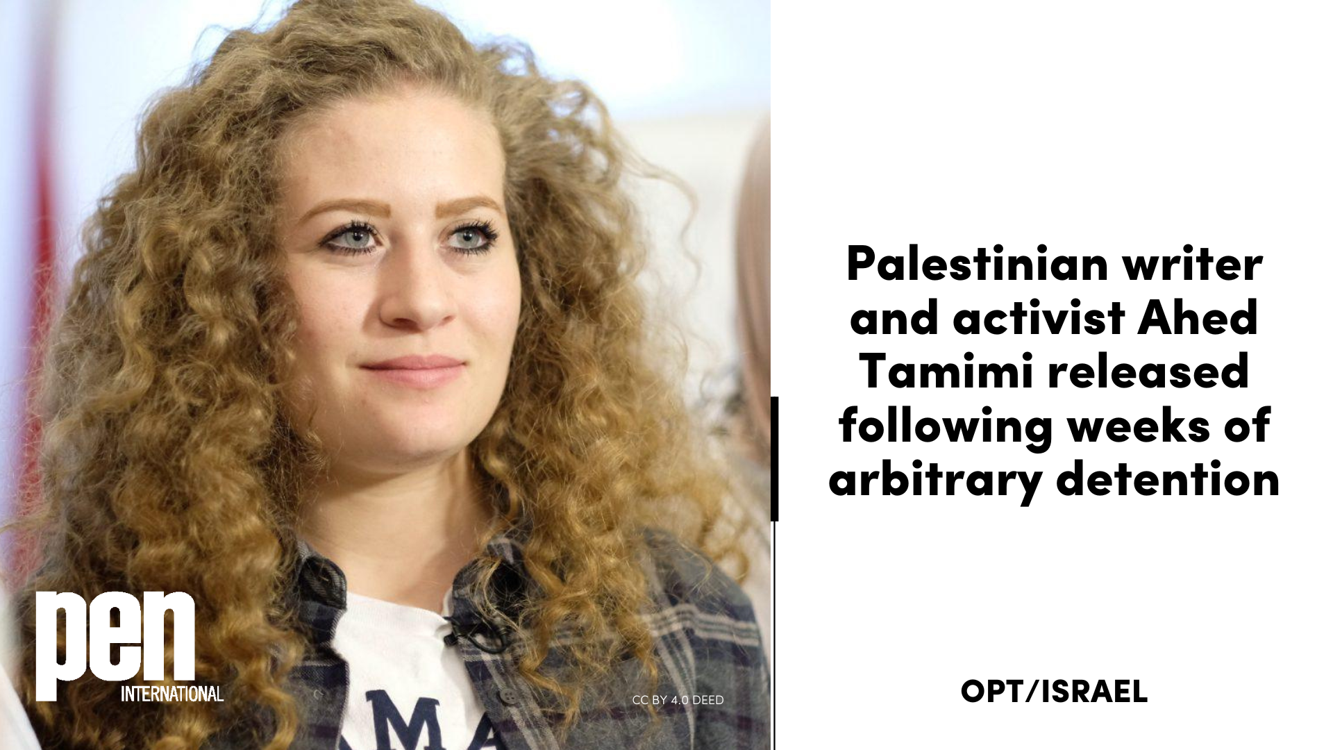 OPT\Israel: Palestinian writer and activist Ahed Tamimi released ...