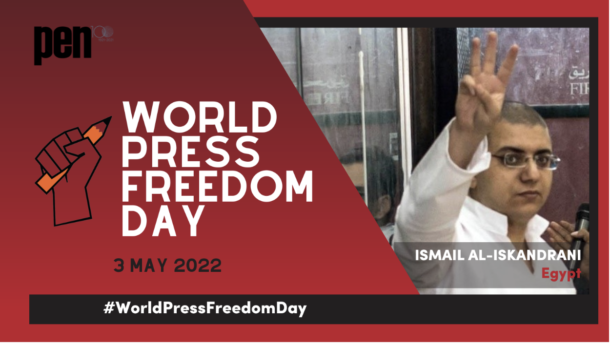 World Press Freedom Day 2022