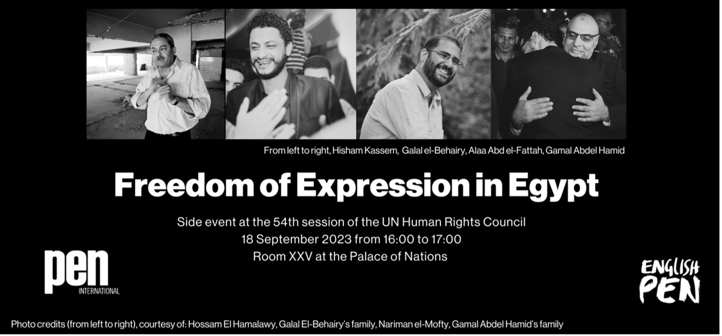 Freedom of Expression in Egypt: UNHRC Side Event — PEN International