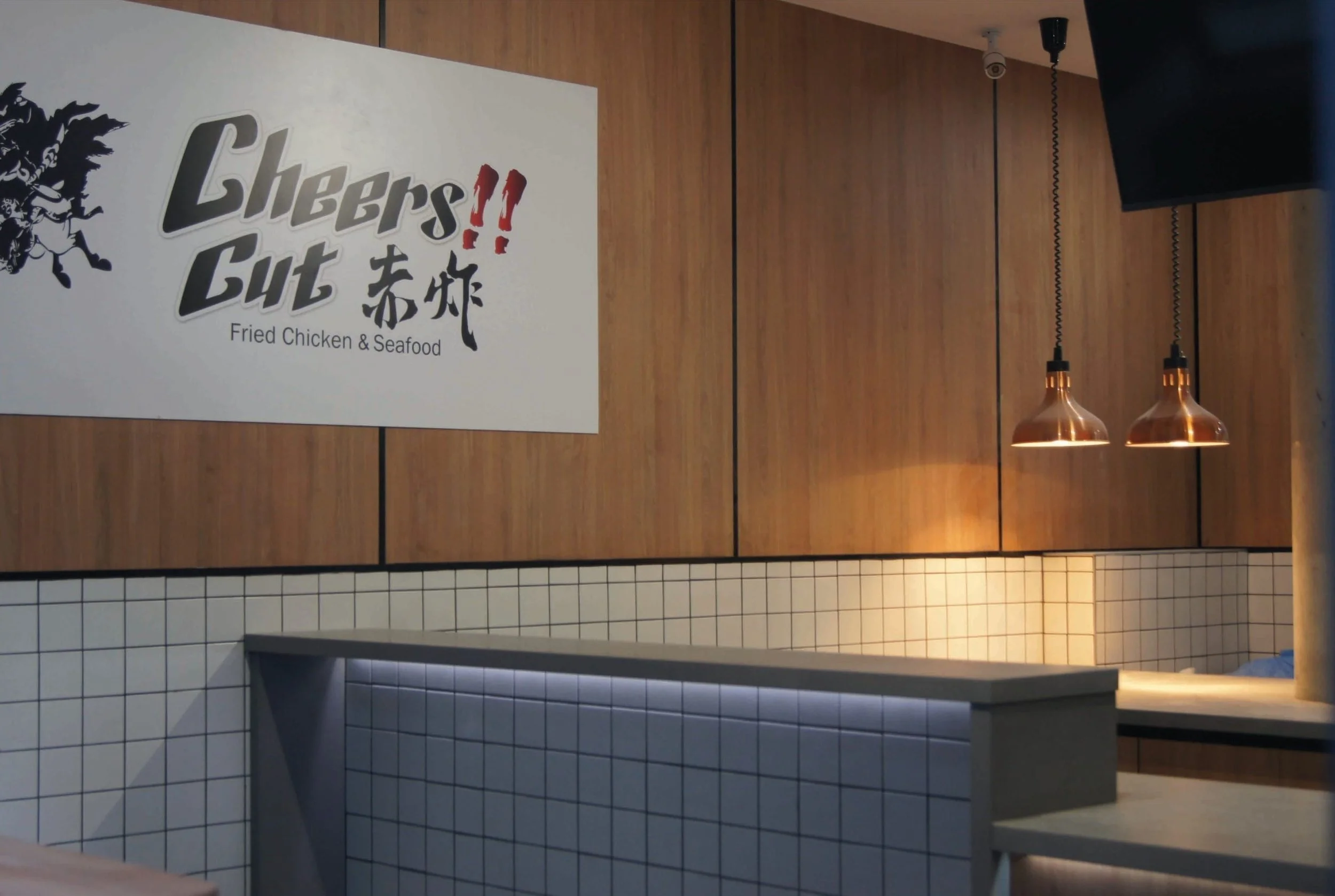 CHEERS CUT — Raw Process