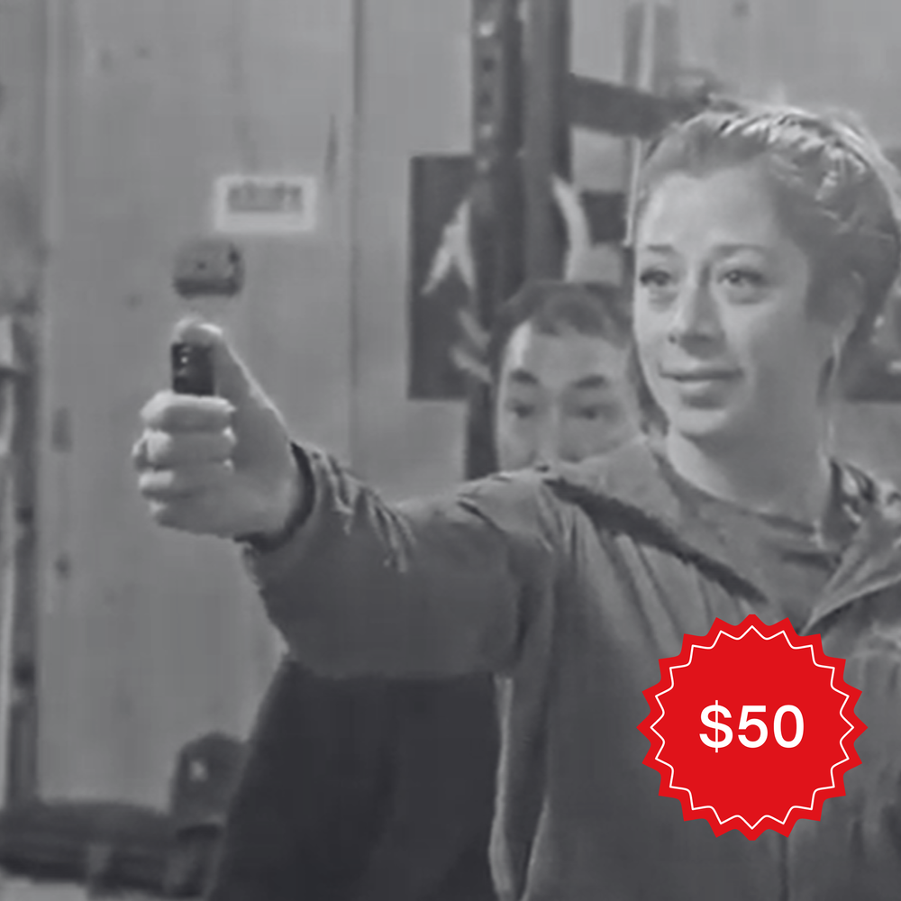 Classes — The Warrior Within