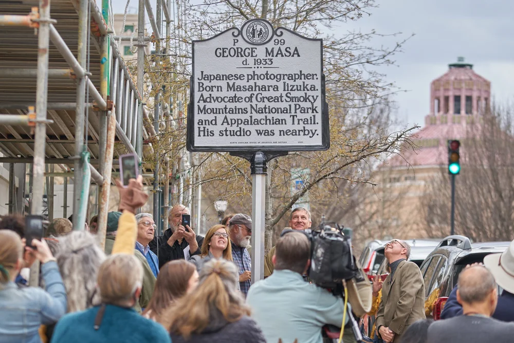 About the Foundation — George Masa Foundation