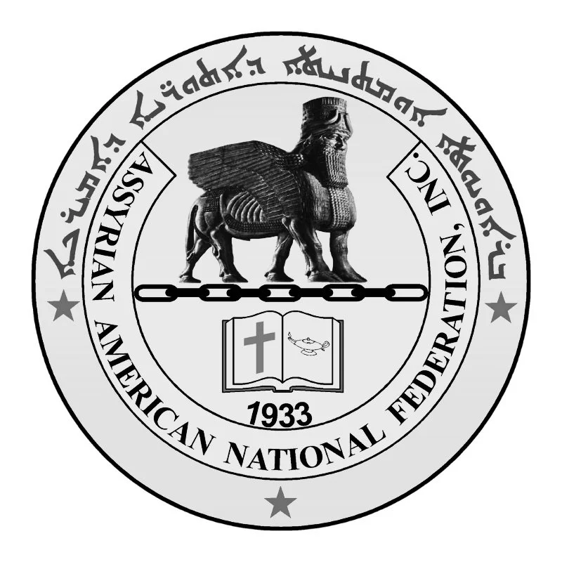 Leadership — AANF