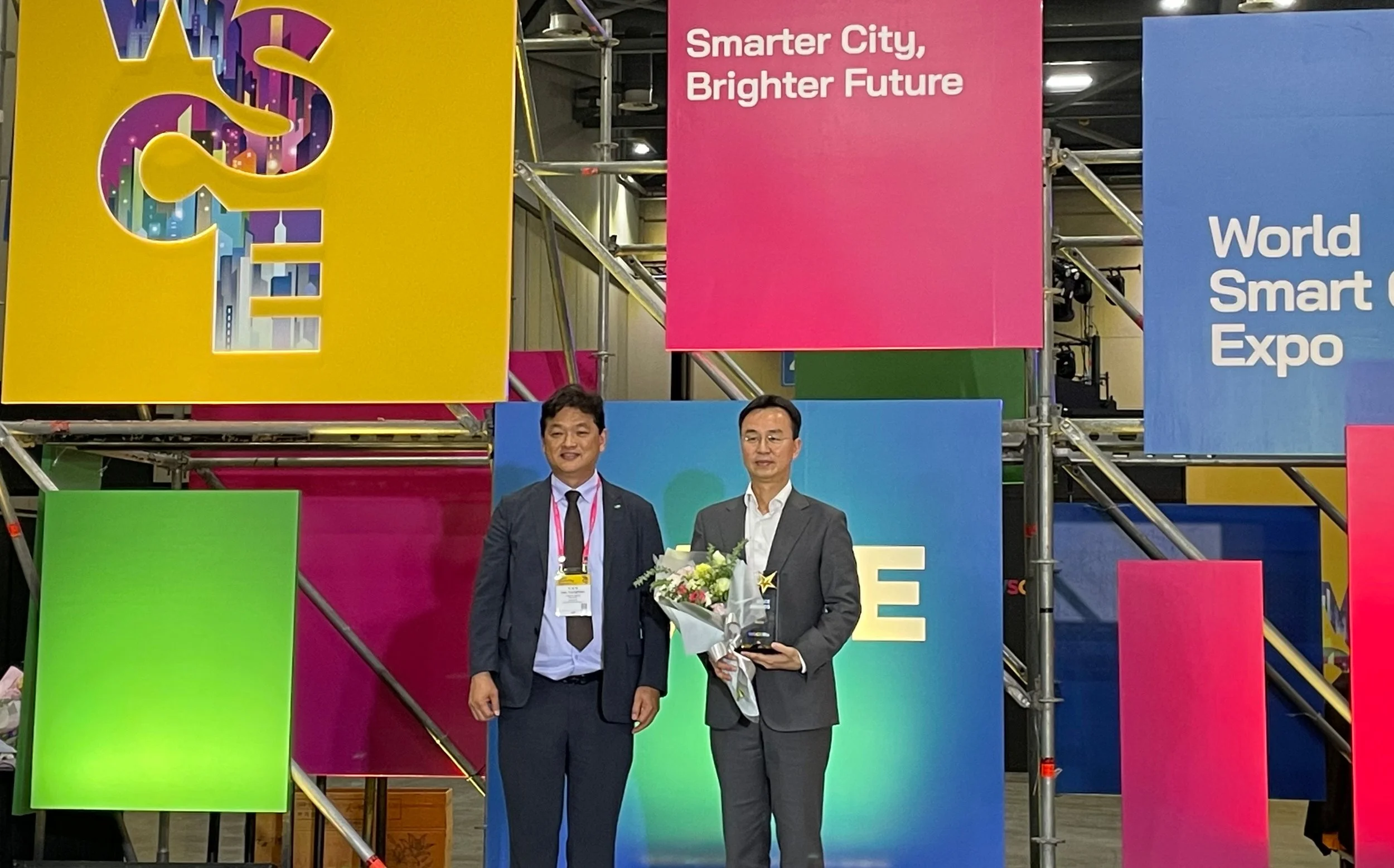 모토브, WSCE 2023에서 모빌리티 어워즈 부문 수상 — MOTOV