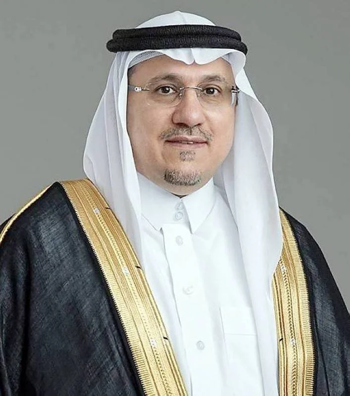 Governors of SAMA — KSA Currency