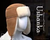 How to make a sheepskin Ushanka hat with kit patterns — Tony Allen Bernier