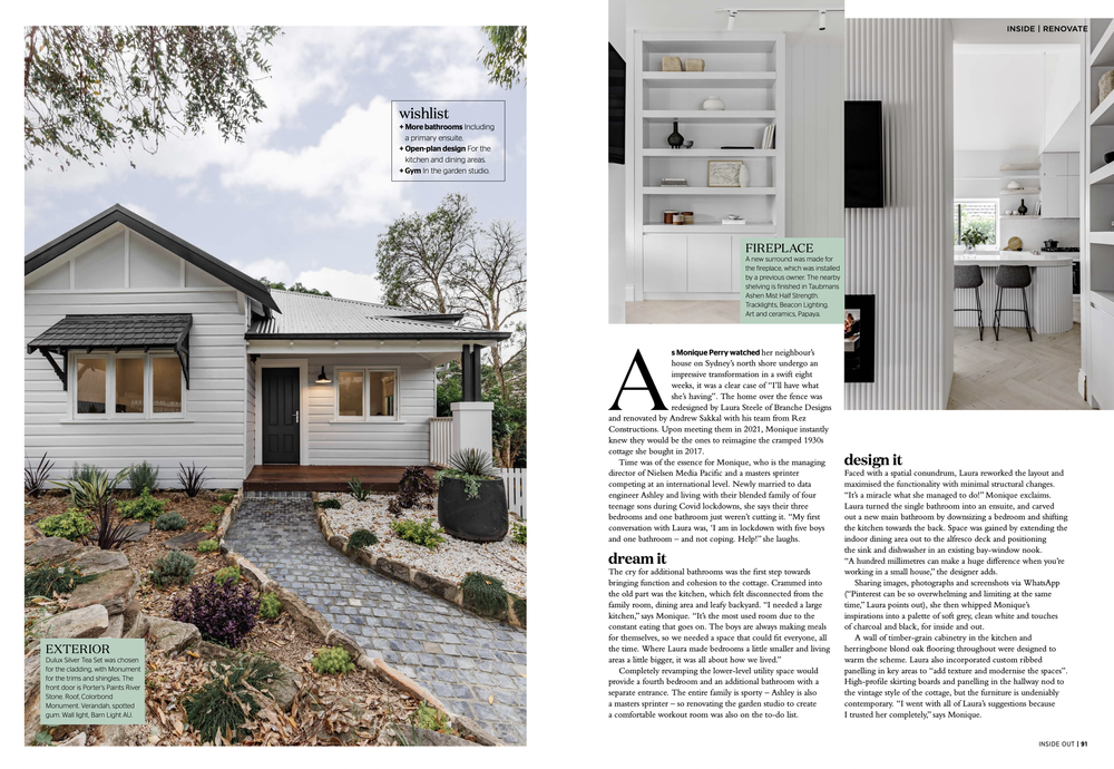 Inside Out Feature — Branche Designs