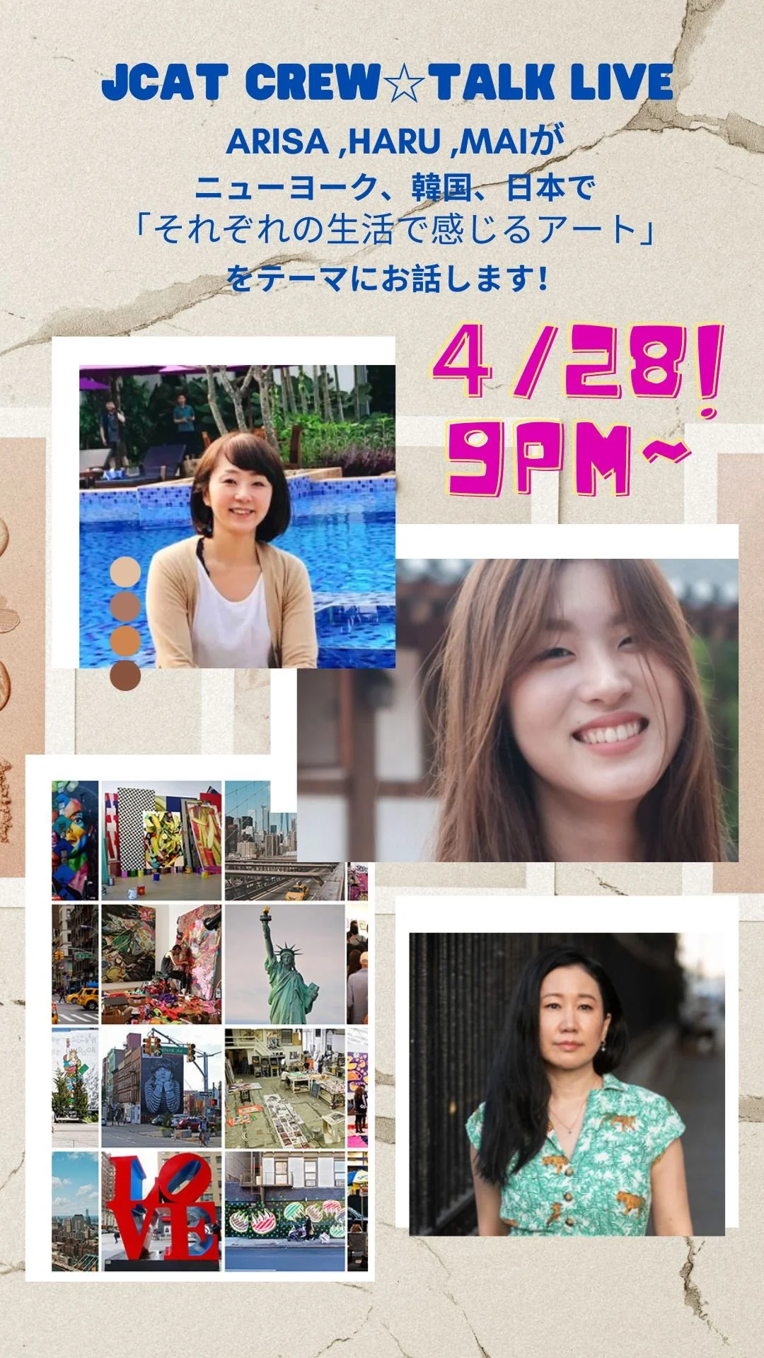 JCATでは最新のアート事情からマーケットまで、アーティストにとって有益な情報を発信したり、アーティストの作品販売サポートを行ったりしています。また、海外や日本全国で活動する同じ目標を持った ...