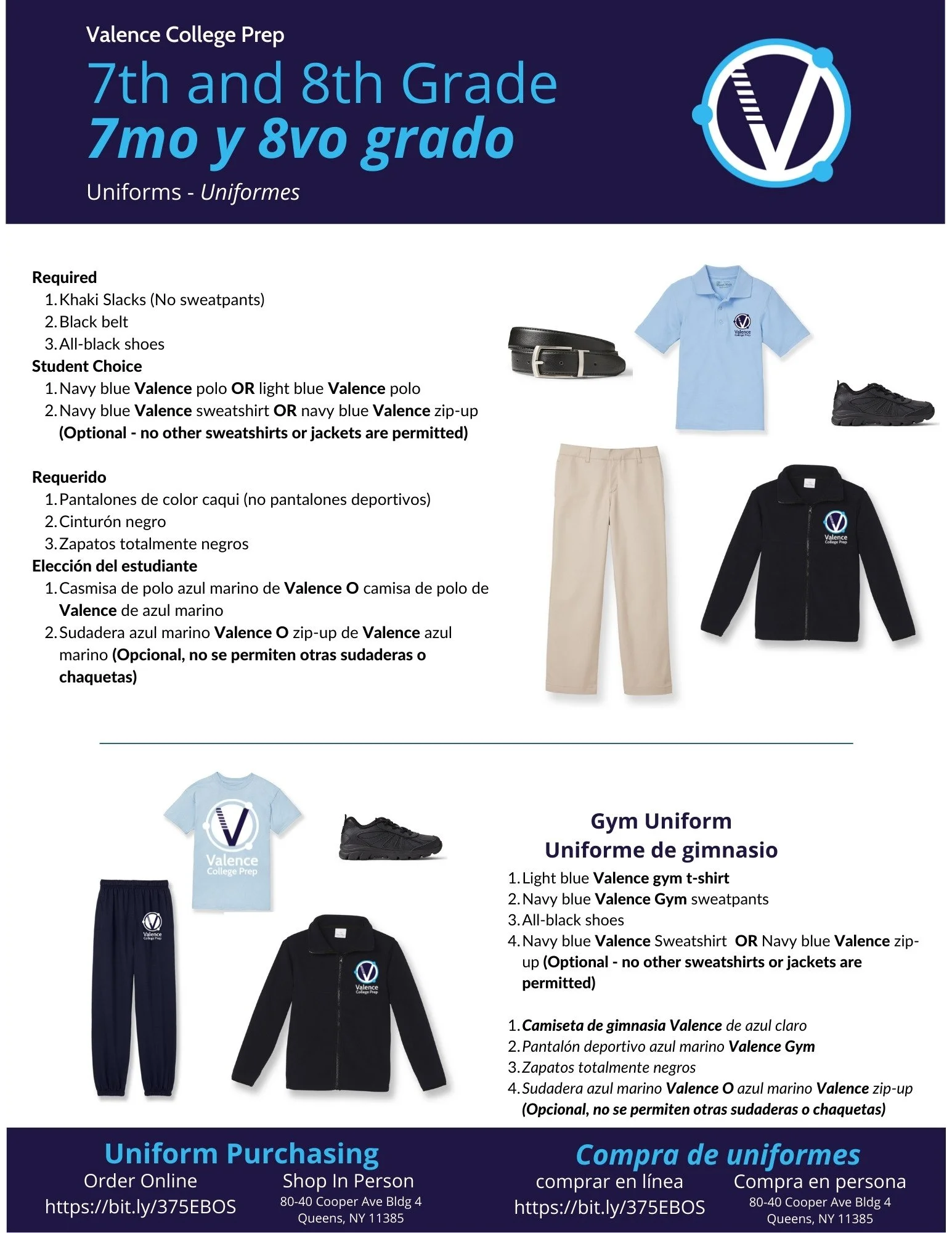 Uniforms — Valence College Prep