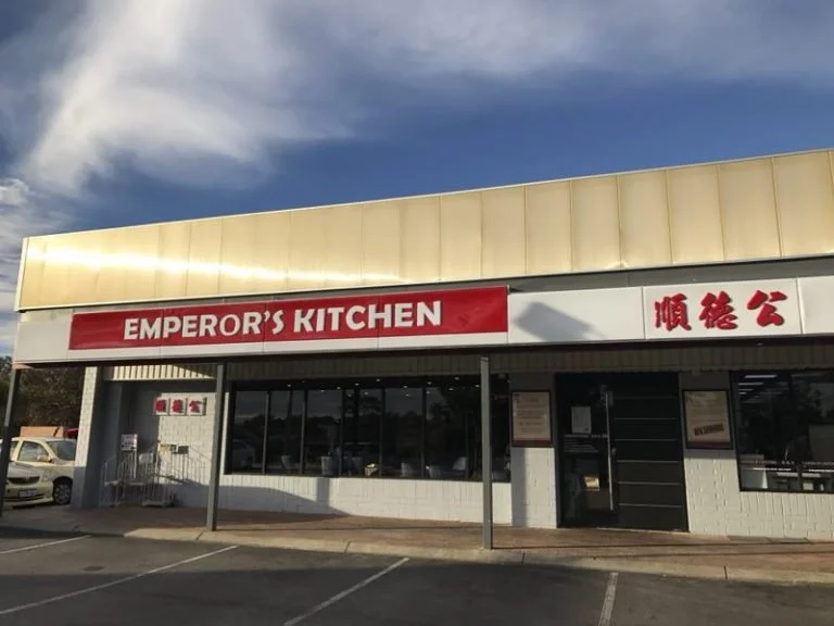 Our Story — Emperor's Kitchen