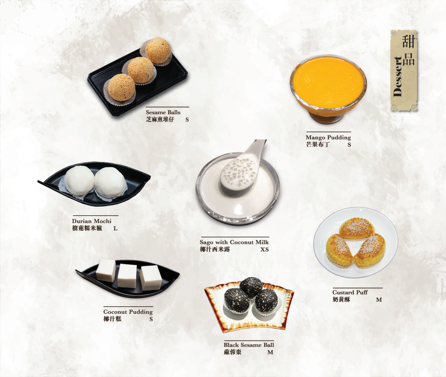 Leeming Menu — Emperor's Kitchen