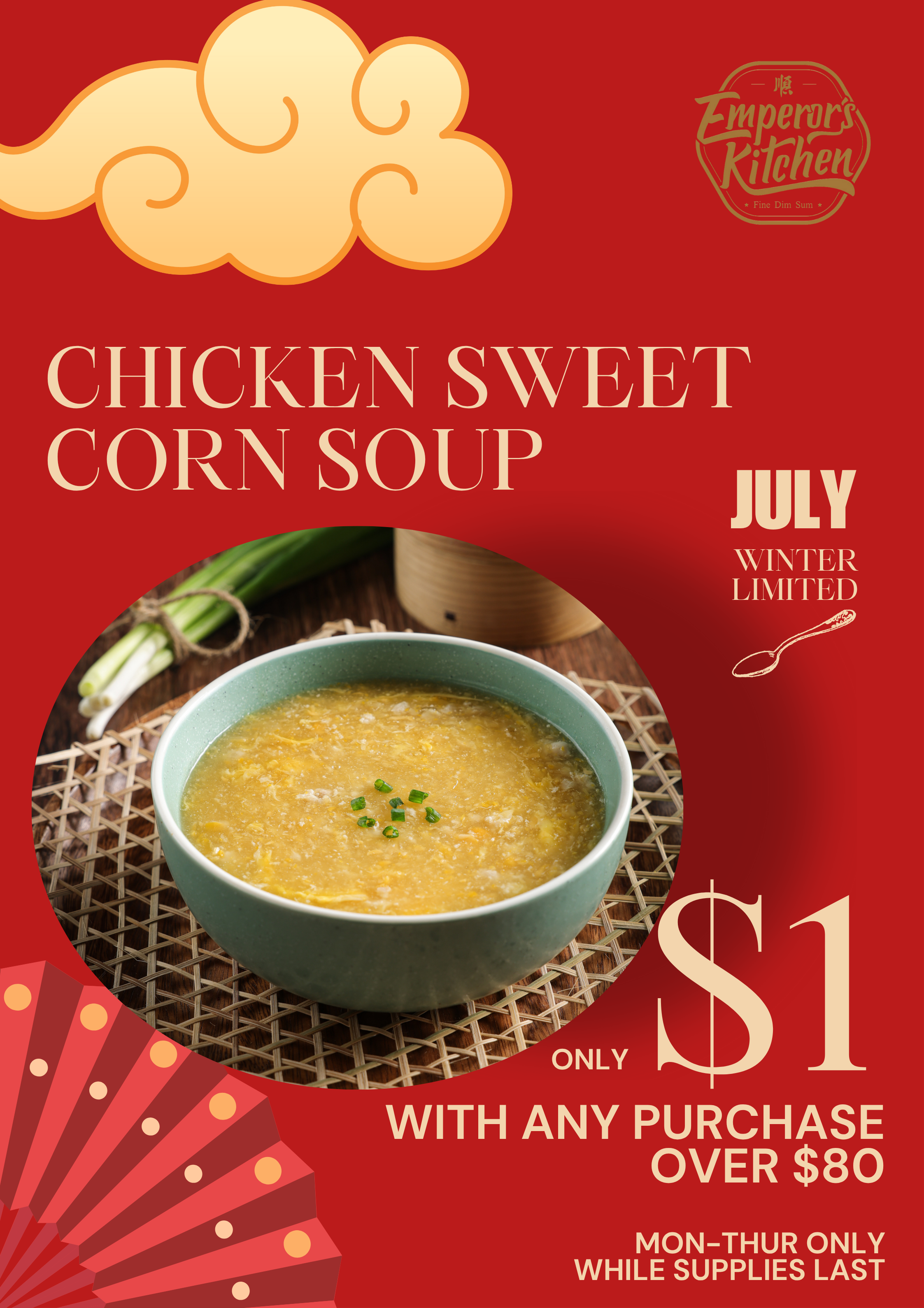 Whitford City Menu — Emperor's Kitchen