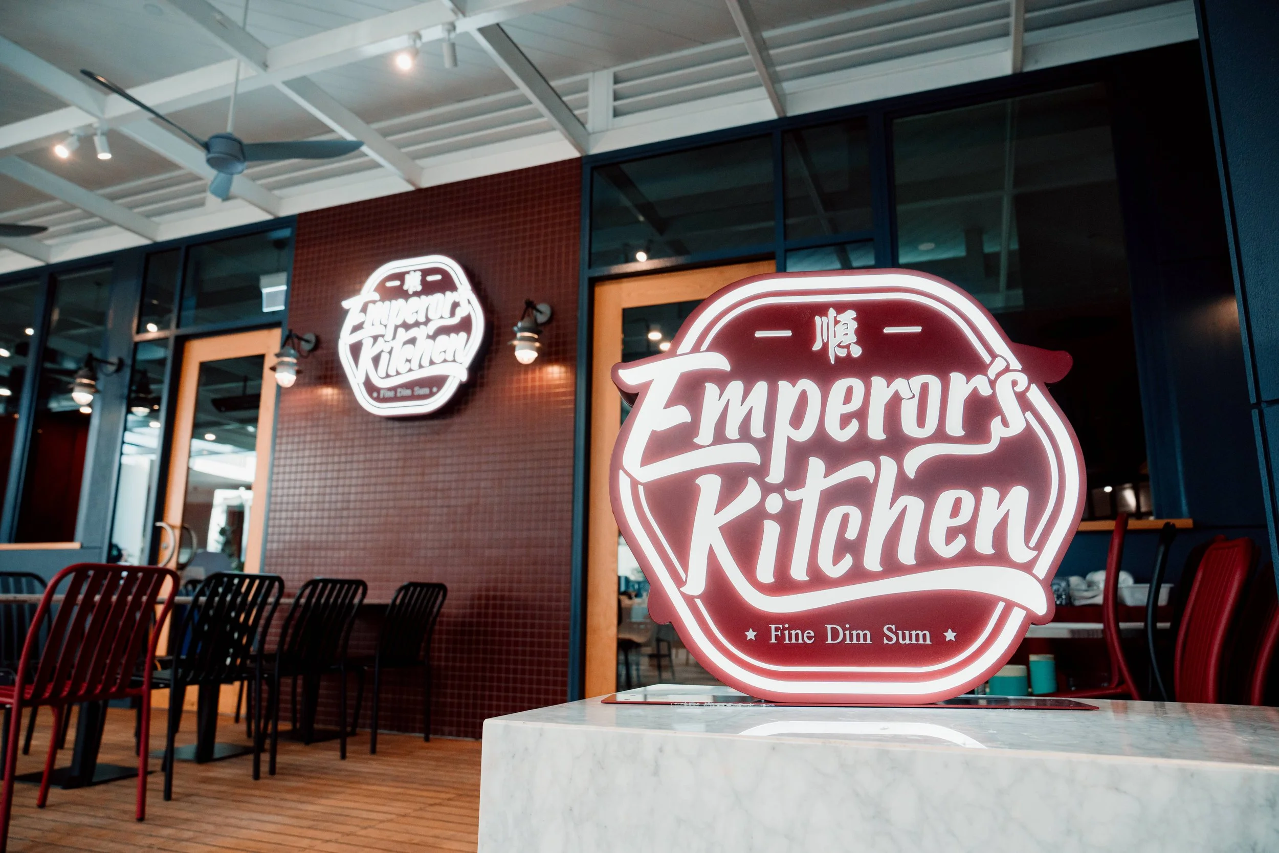 Emperor's Kitchen