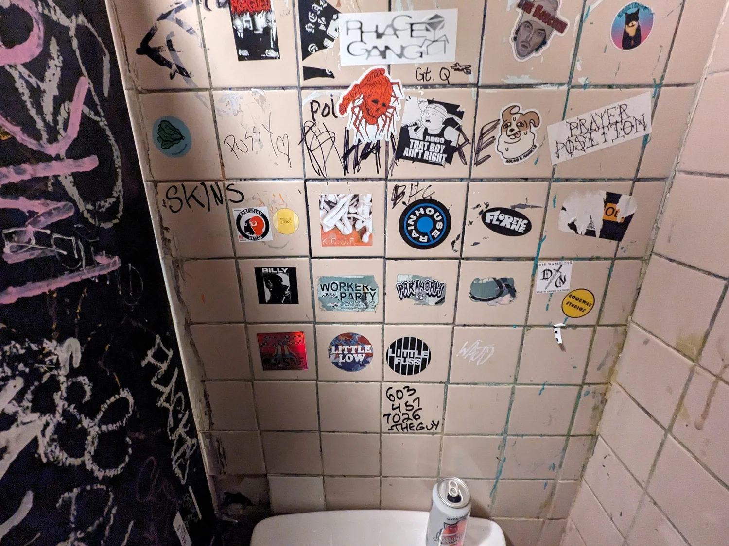 Bloodsuckers In The Backroom — HUMP DAY NEWS