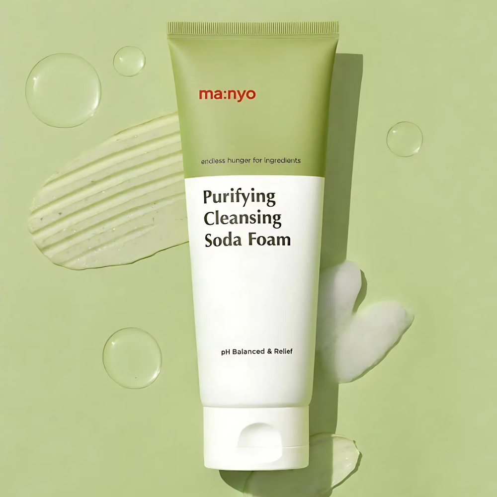 Manyo Factory Pure Cleansing Oil 200ml | OoshTush | Free Shipping $40 ...