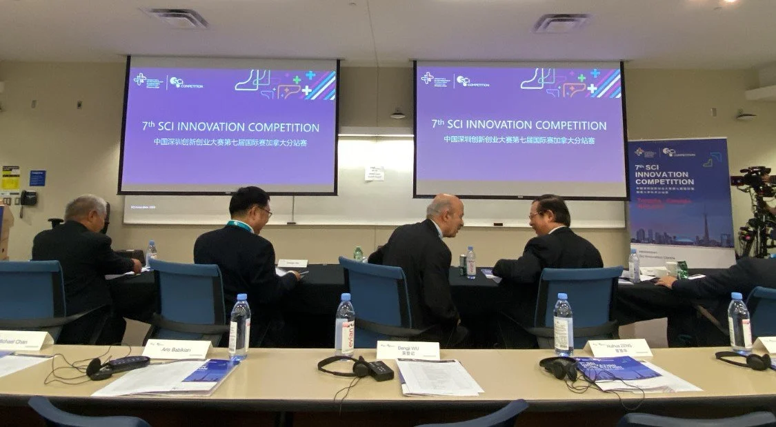Celebrating Canadian Innovation: The 7th Sci Innovation Competition ...