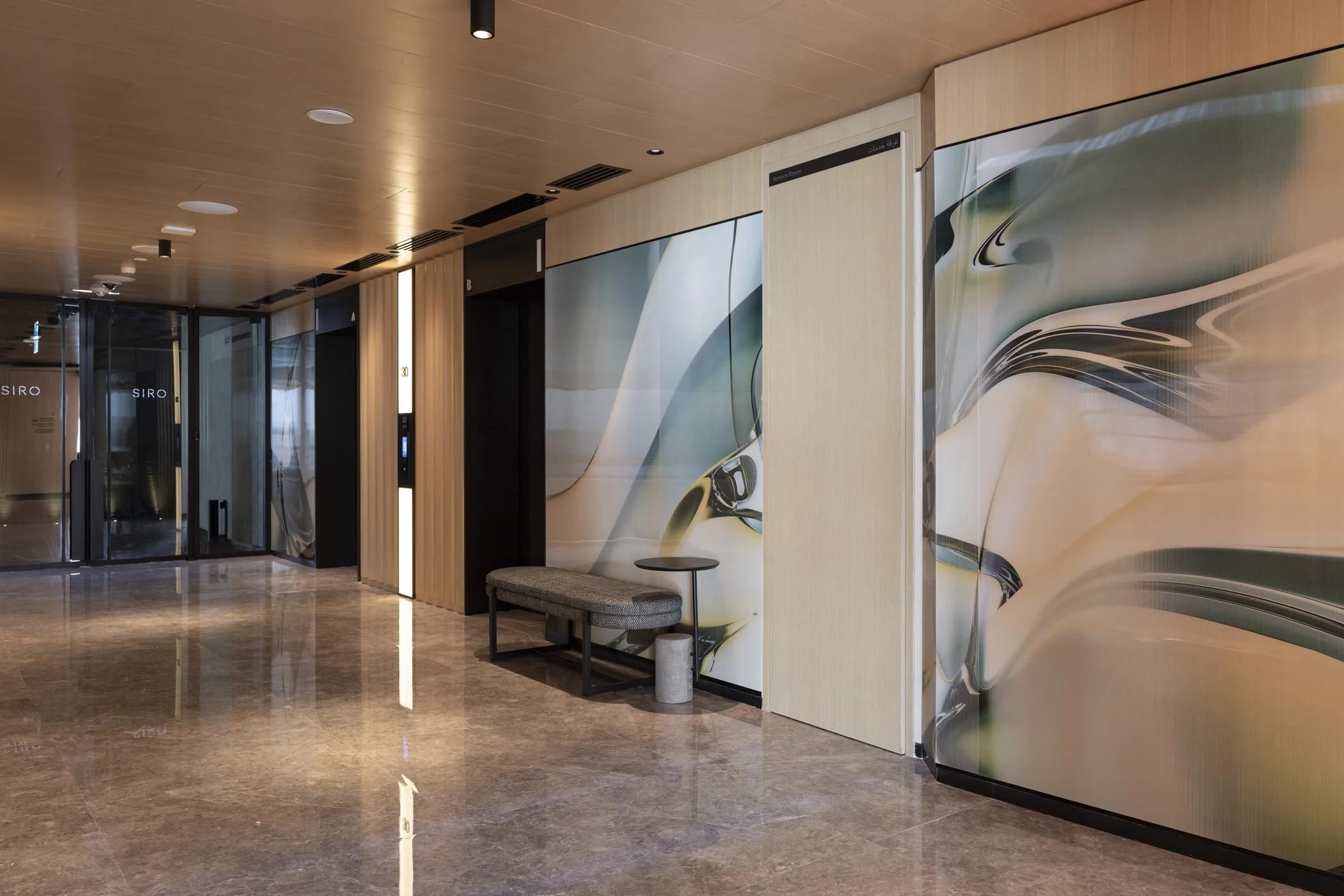 SIRO, UAE | Hospitality | Capsule Arts