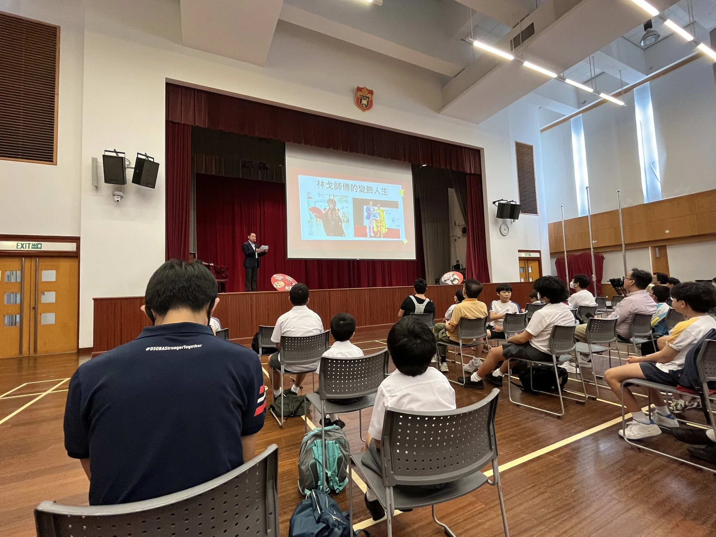 【明星陣容表演變臉及中式雜耍】男拔萃書院附屬小學上演 — 春瑞藝術 Chun Rui Art｜香港的中國傳統藝術課程