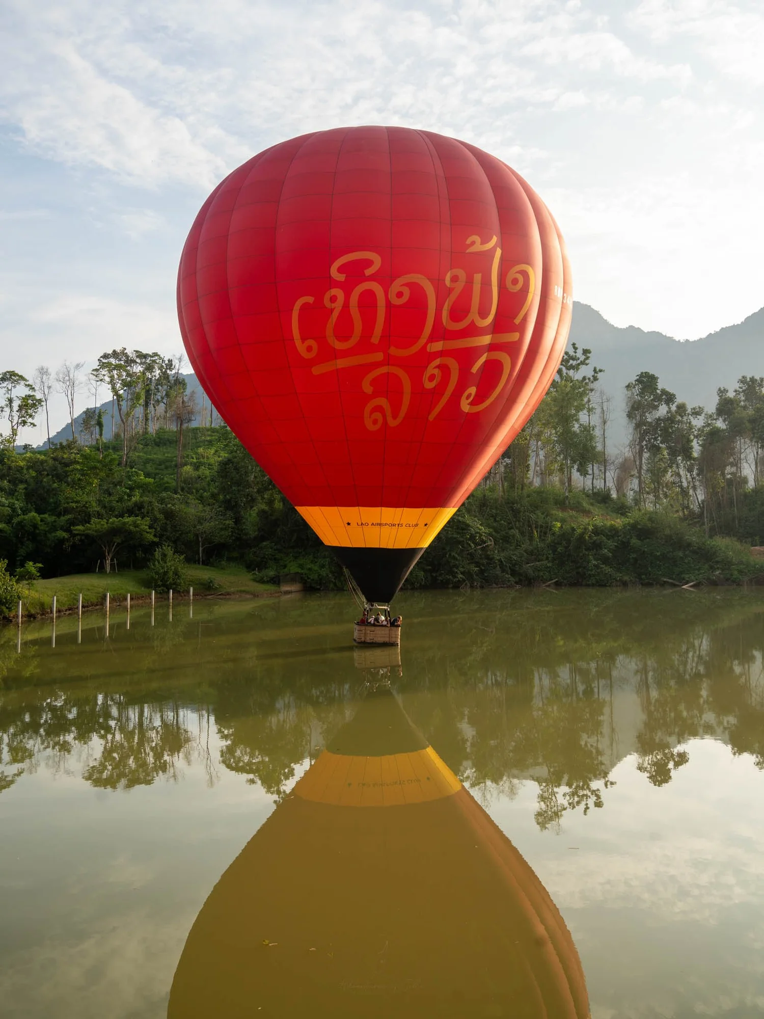 Hot Air Balloons in Vang Vieng - The Complete Guide — Adventures of Jellie