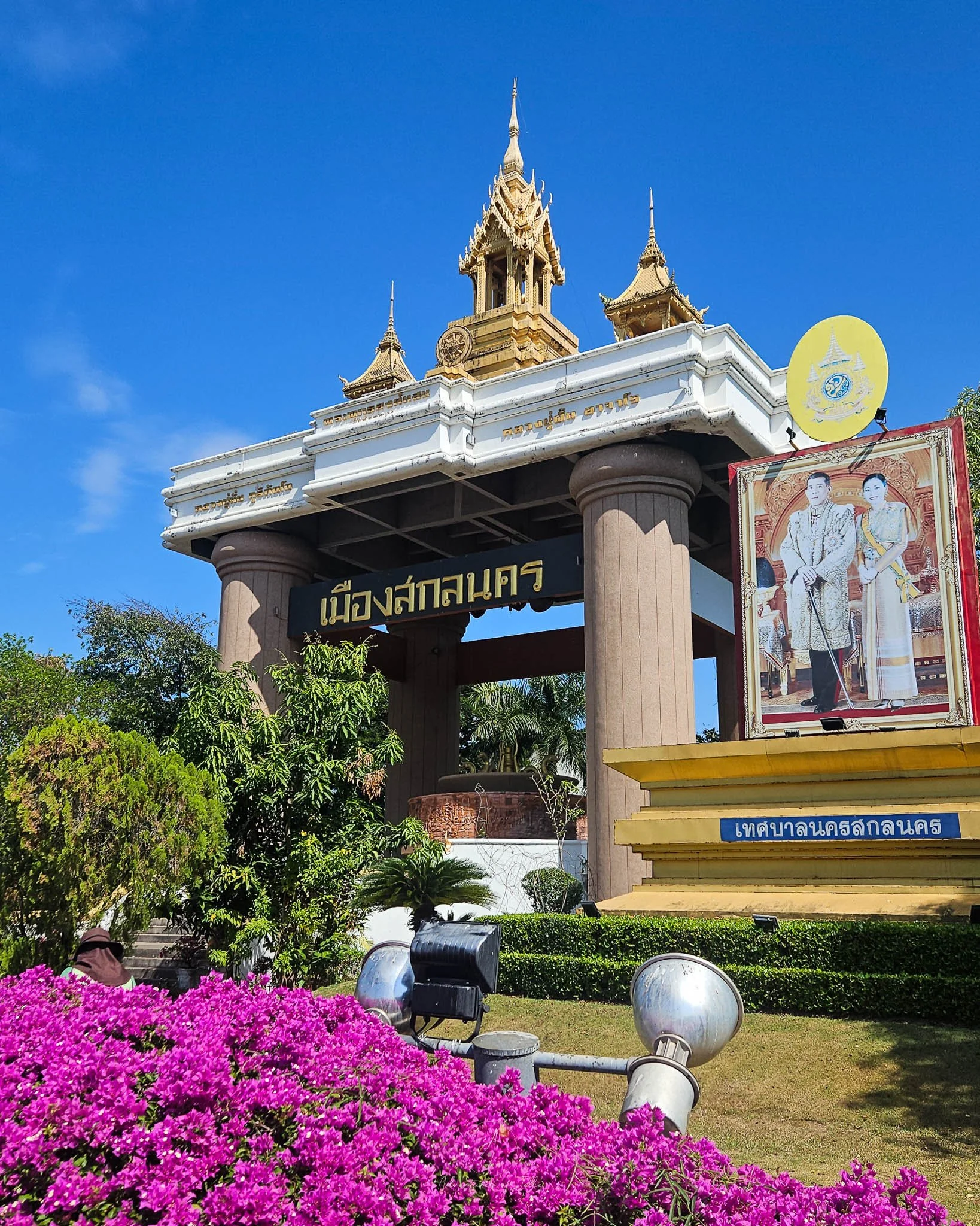 Sakon Nakhon City And Town Travel Guide — Adventures of Jellie