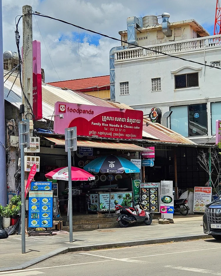 Lort Cha - Family Rice Noodle and Chives Cake in Siem Reap — Adventures ...
