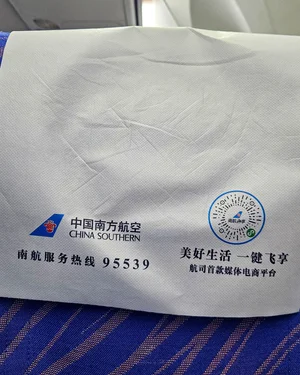 China Southern Review - Cheap Flights Between Thailand & UK ...