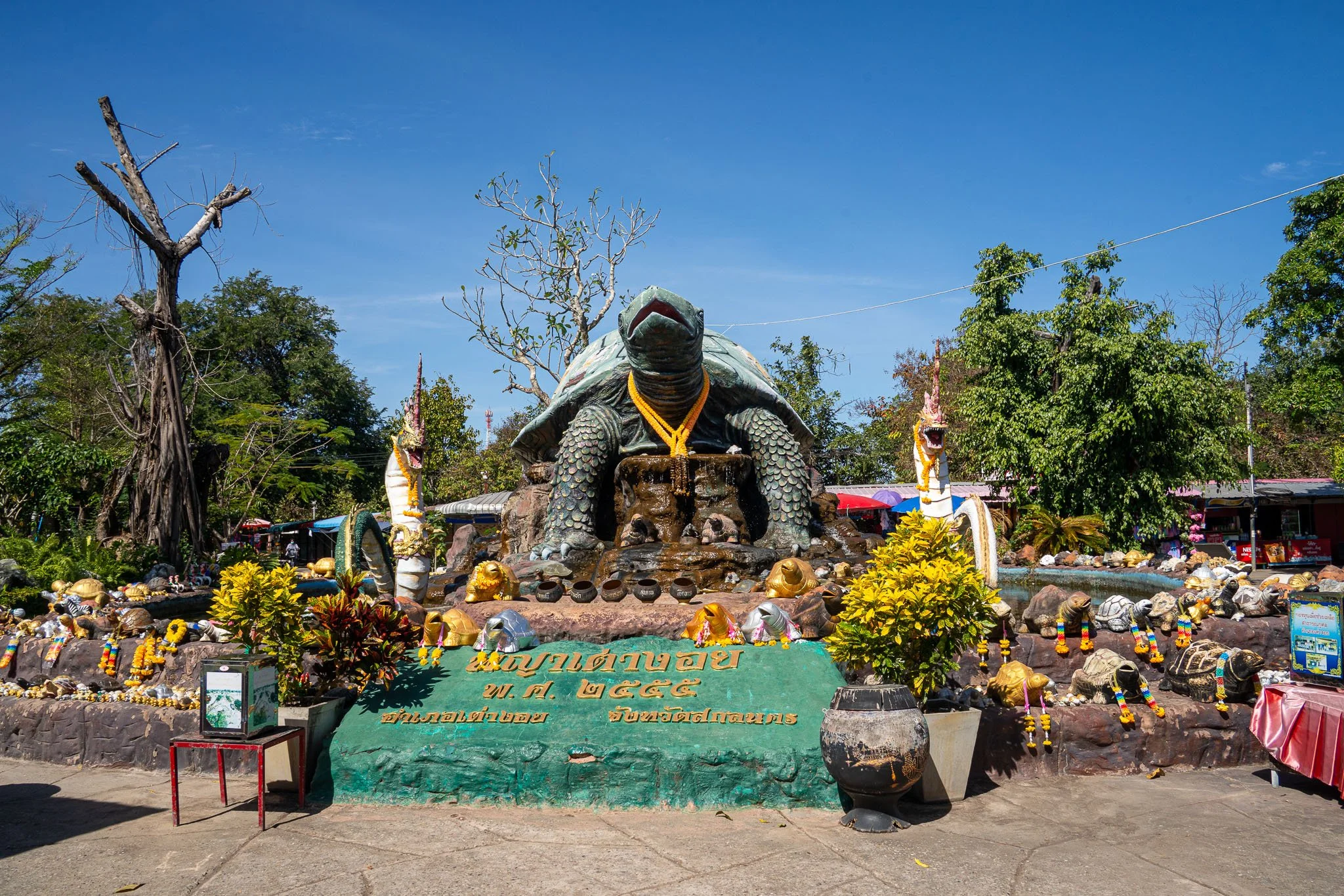 A Complete Travel Guide To The Province Of Sakon Nakhon — Adventures of ...