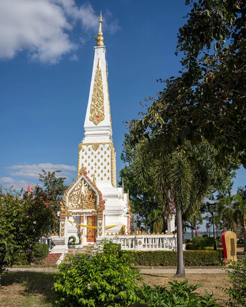 Sakon Nakhon City And Town Travel Guide — Adventures of Jellie
