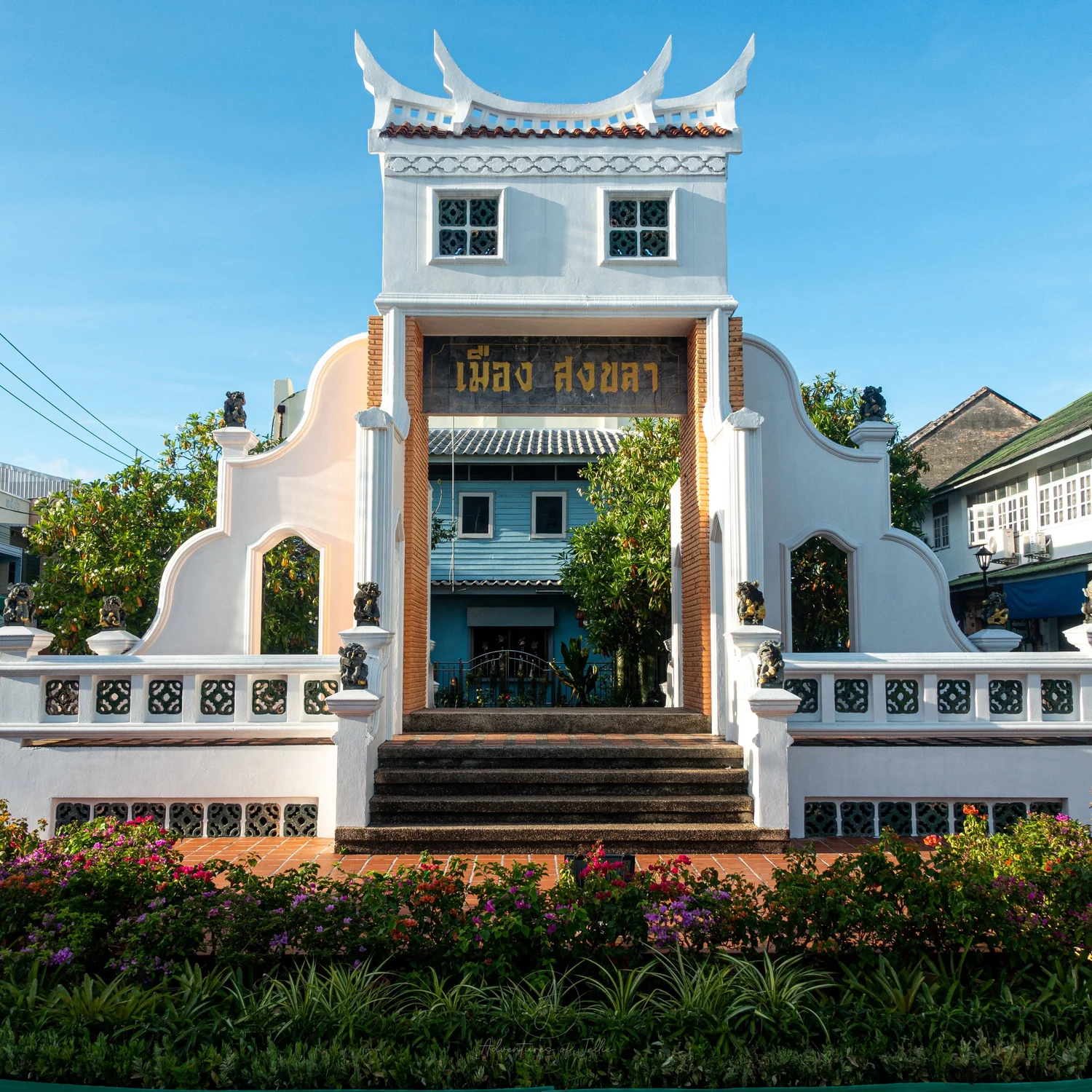 Songkhla and Songkhla Old Town - A guide to what to do, where to stay ...