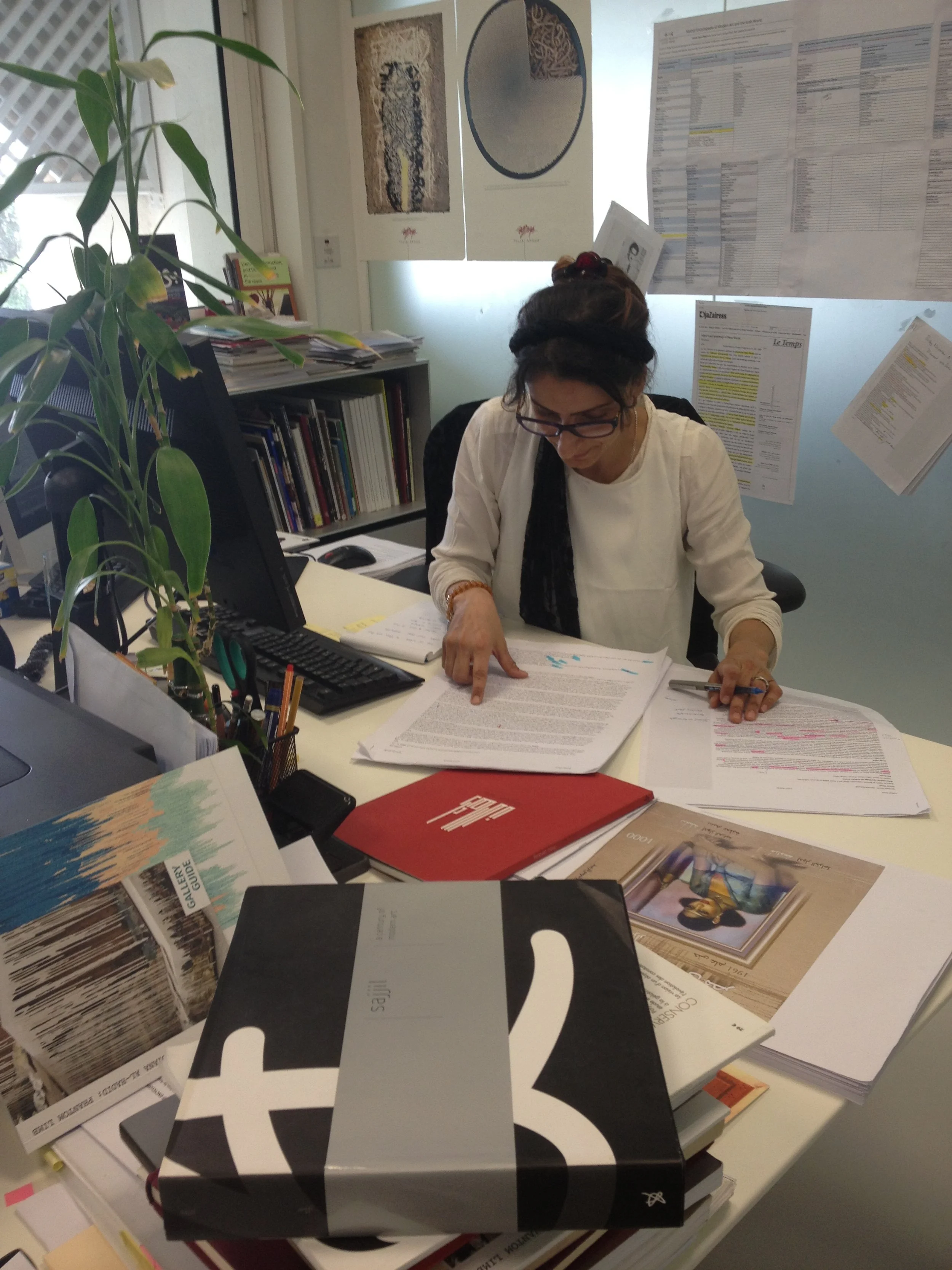 Mathaf Encyclopedia of Modern Art and the Arab World, Doha, Qatar ...