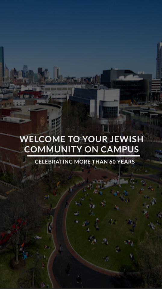 Northeastern University Campus Virtual Tour