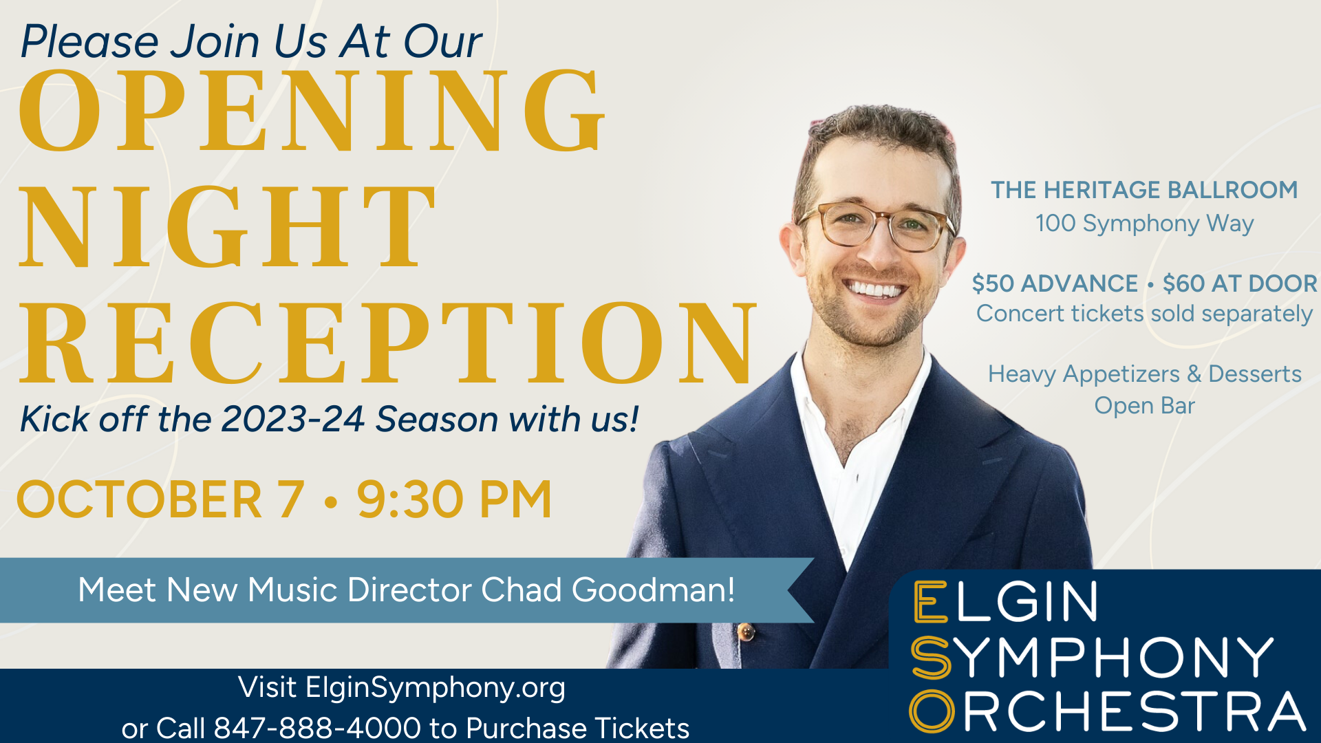 Opening Night Reception — Elgin Symphony Orchestra
